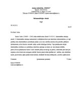 Rekomendācijas vēstule / Paraugs / Lietvedība / ID: 797497