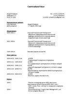 Curriculum Vitae / Paraugs / CV / ID: 822005
