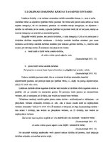 Lokāmie darāmās kārtas divdabji Jāņa Jaunsud... / ID: 934460